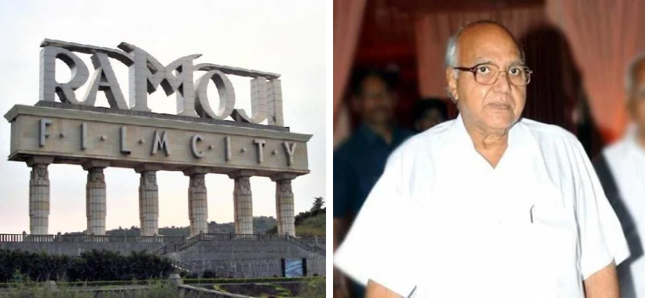 Ramoji Rao: ರಾಮೋಜಿ ಫಿಲ್ಮ್ ಸಿಟಿ ಸಂಸ್ಥಾಪಕ, ರಾಮೋಜಿ ರಾವ್ ನಿಧನ, ಗಣ್ಯರಿಂದ ...
